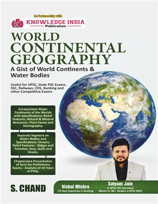 World Continental Geography : A Gist of World Continents & Water Bodies ...