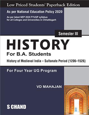 History for BA Students Semester III | History of Medieval India ...