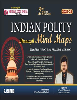 Indian Polity Through Mind Maps Book 2025 - 2026 (2nd Updated & Revised ...
