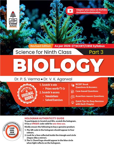 Science For Ninth Class Part 3 Biology | S.Chand Publishing
