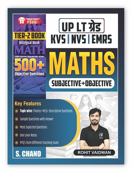 Maths (Subjective + Objective) Tier 2 for UP LT Grade KVS/NVS/EMRS ...