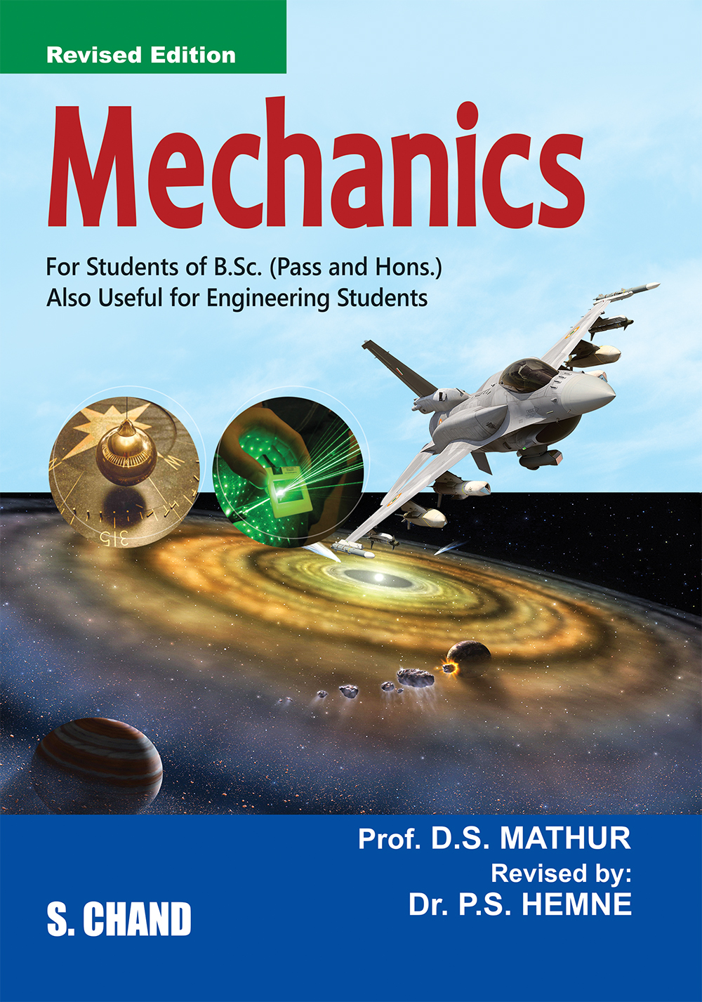 Mechanics By D S Mathur