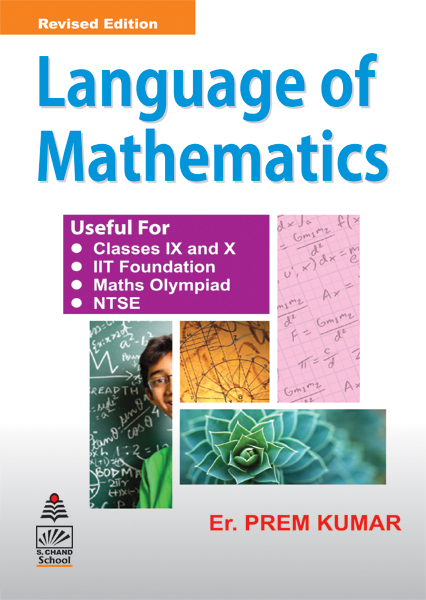Language of Mathematics For Classes IX & X By Er. Prem Kumar