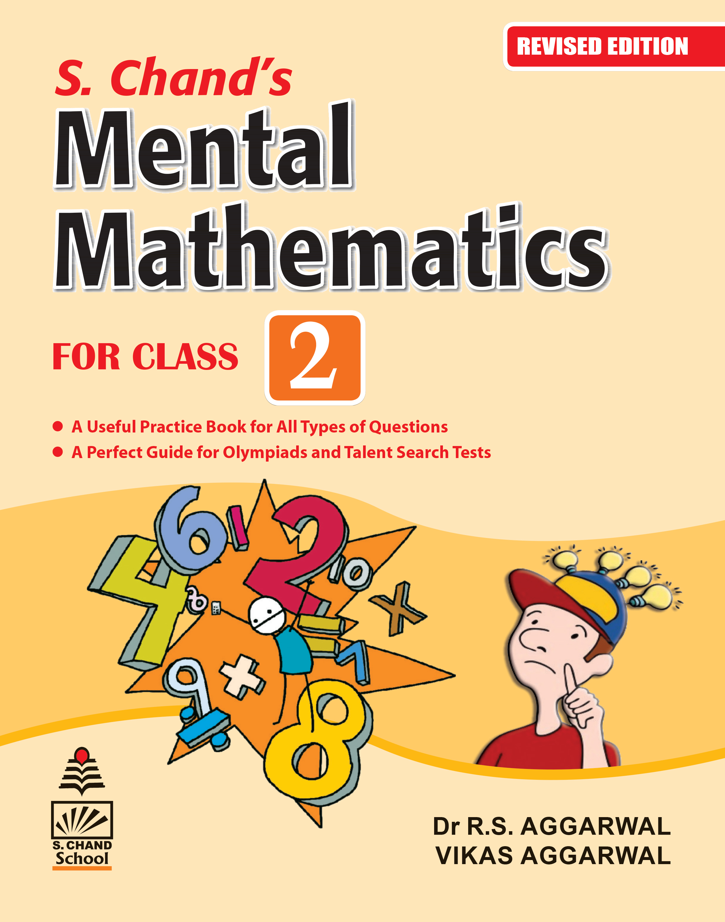 S Chand s Mental Mathematics For Class 2 By Dr R S Aggarwal