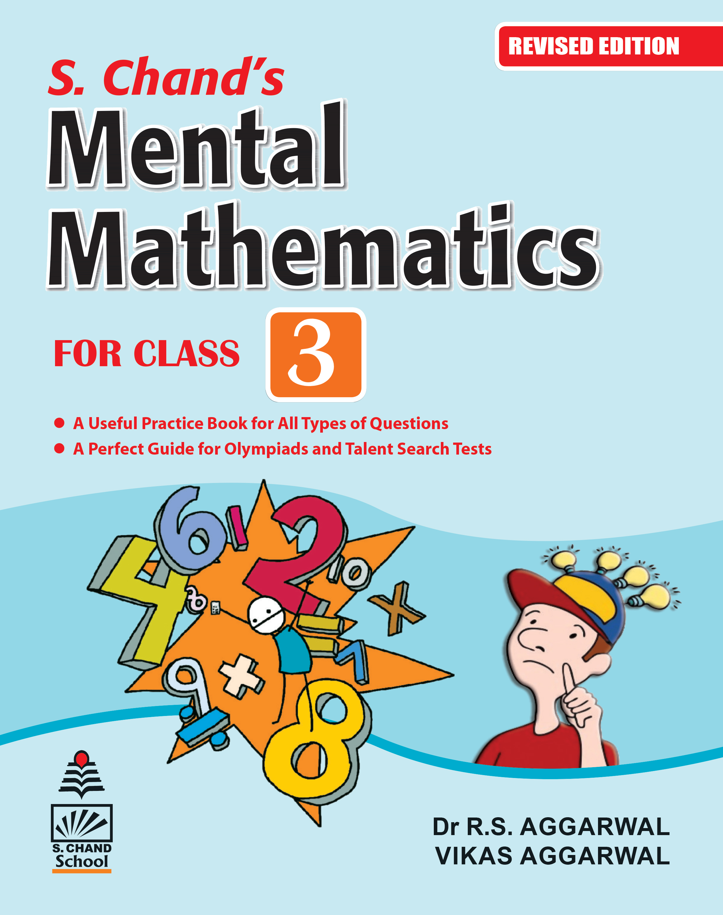 S Chand s Mental Mathematics For Class 3 By Dr R S Aggarwal S Chand s Mental Mathematics For Class 3 By Dr R S Aggarwal