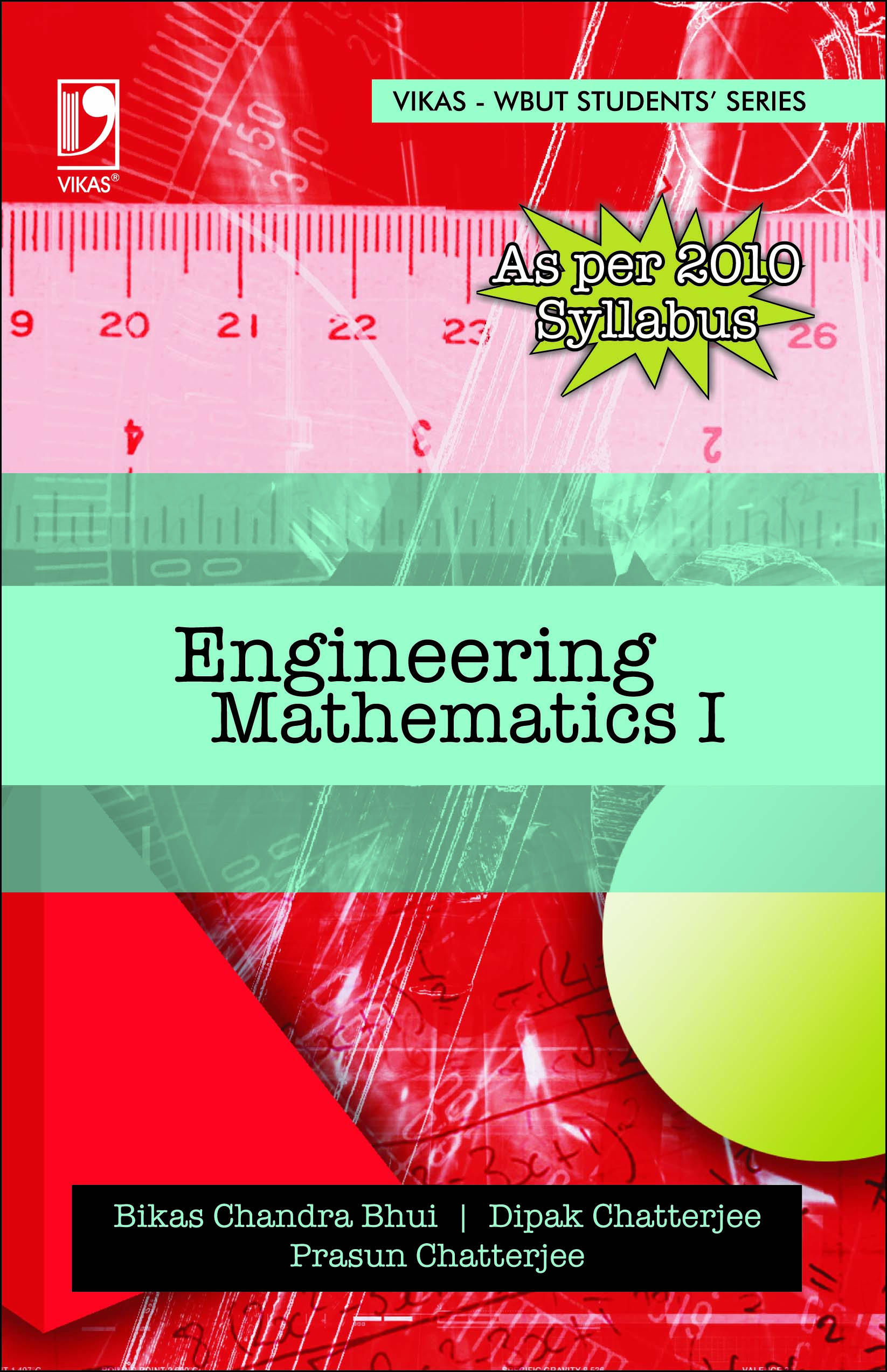Engineering Mathematics I (For WBUT)