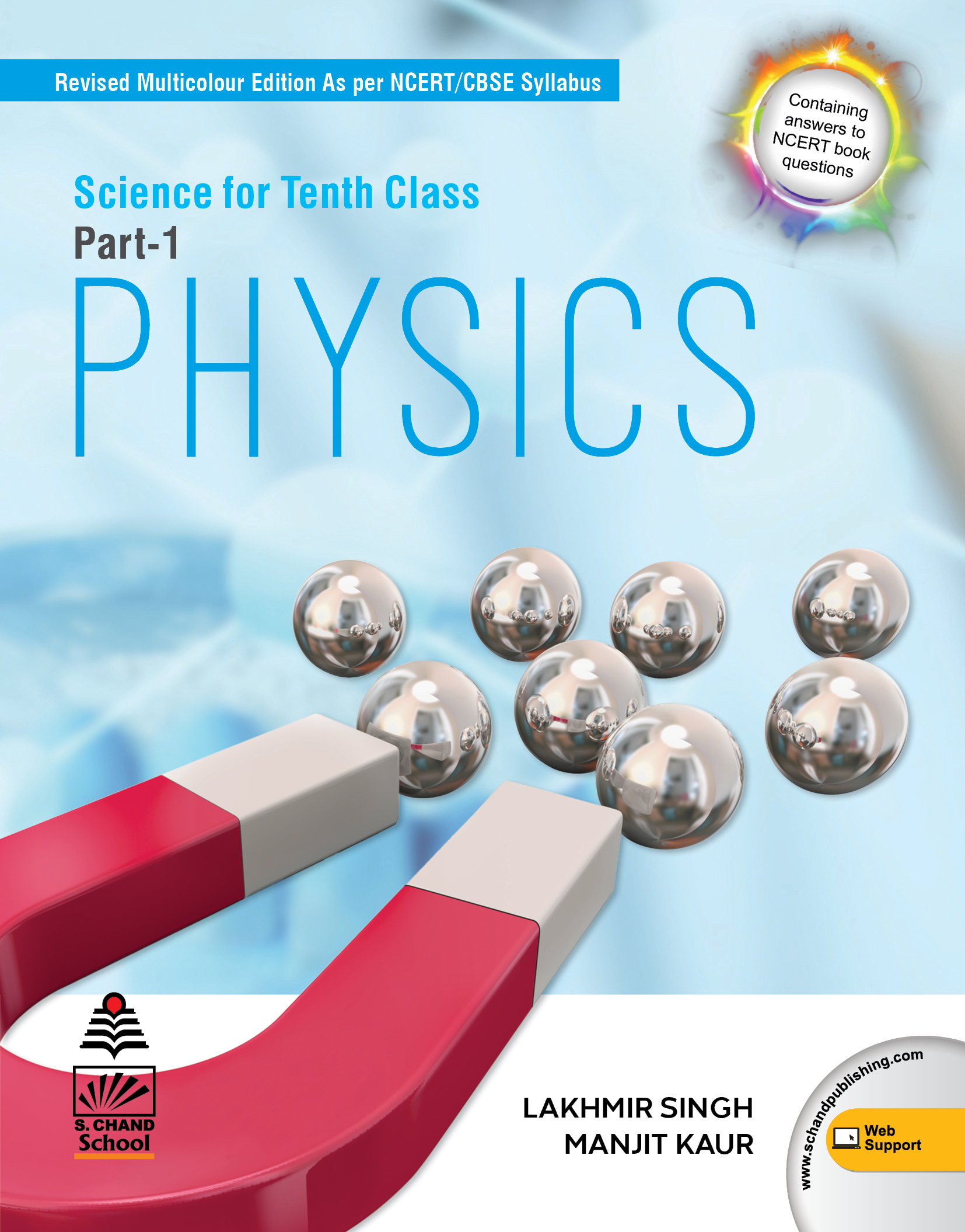 S Chand Publishing E books Science For Tenth Class Part 1 Physics S Chand Publishing E books Science For Tenth Class Part 1 Physics
