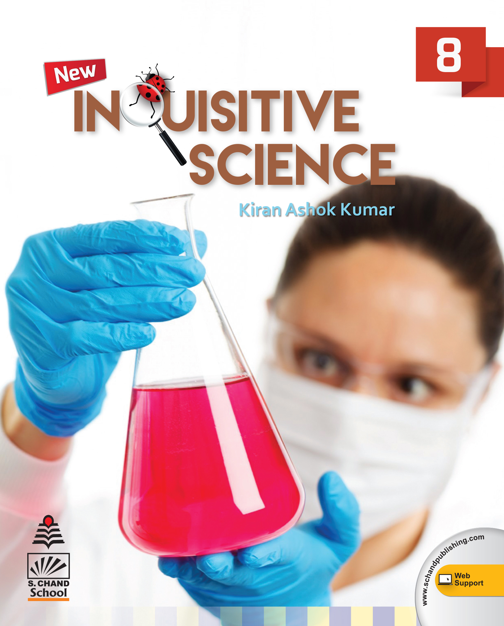 New Inquisitive Science Book-8 By Dr. Kiran Ashok Kumar